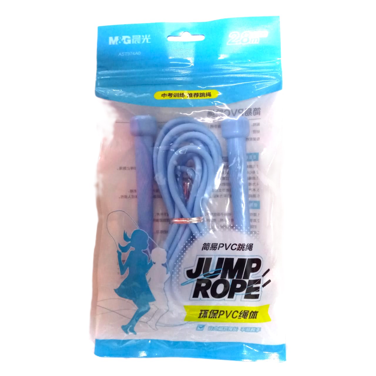 M&G 2.8-Meter Blue Skipping/Jump Rope | Beeston Delight Supermarket